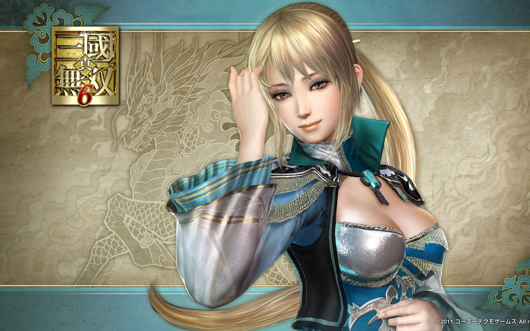 三国无双6猛将传刷钱方法