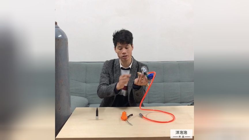 气球直通车09期01氦气减压阀使用方法