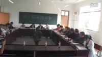 专家组莅临仙桃一中指导“课内比教学”的校本教研活动