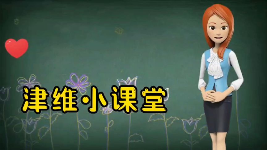 回弹仪使用过程中常见异常自行解决方法@中视频伙伴计划官号
