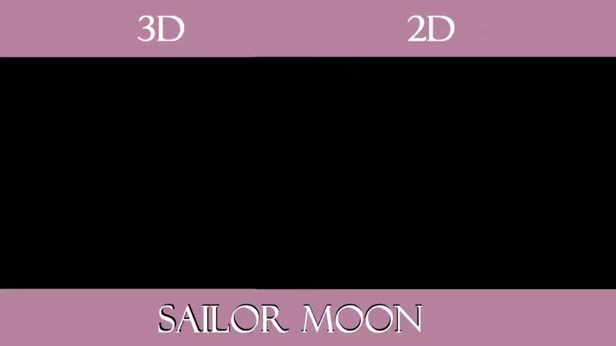 3D与2D的差别