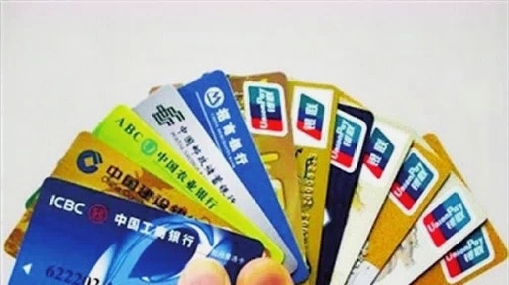 信用卡激活不用,长期会不会欠银行钱?多亏银行员工.