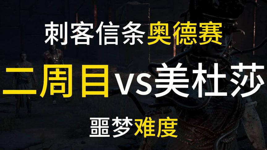 OBS录制视频卡顿掉帧问题的解决办法——以管理员身份运行OBS