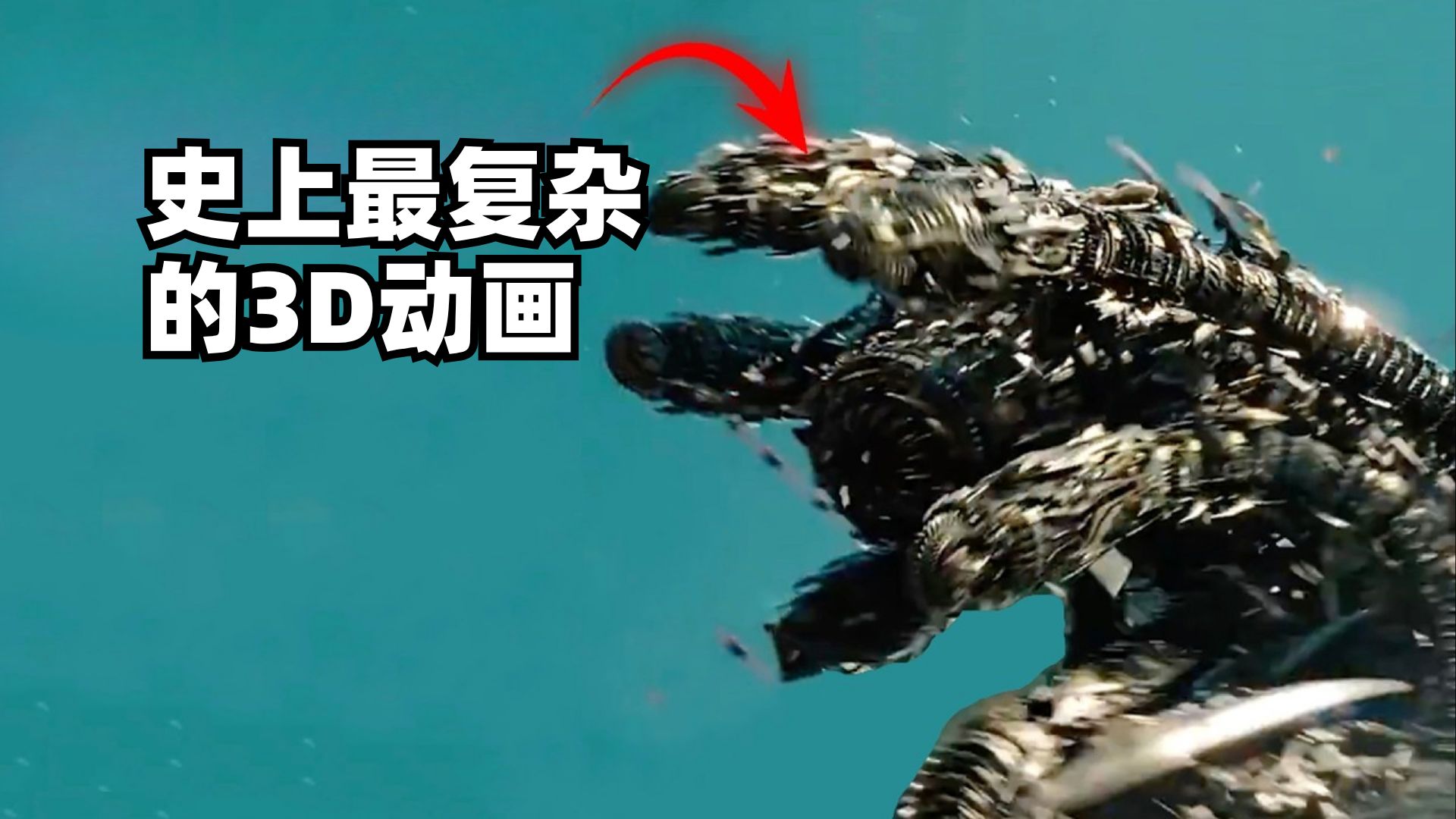 无法被渲染的动画