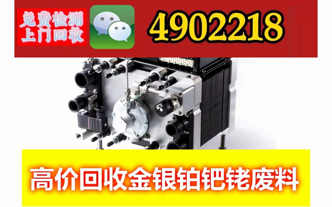 如何防止钯碳起火安全操作方法及预防措施