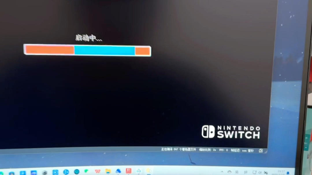 为什么柚子模拟器玩塞尔达加个60帧mod就打不开游戏了!