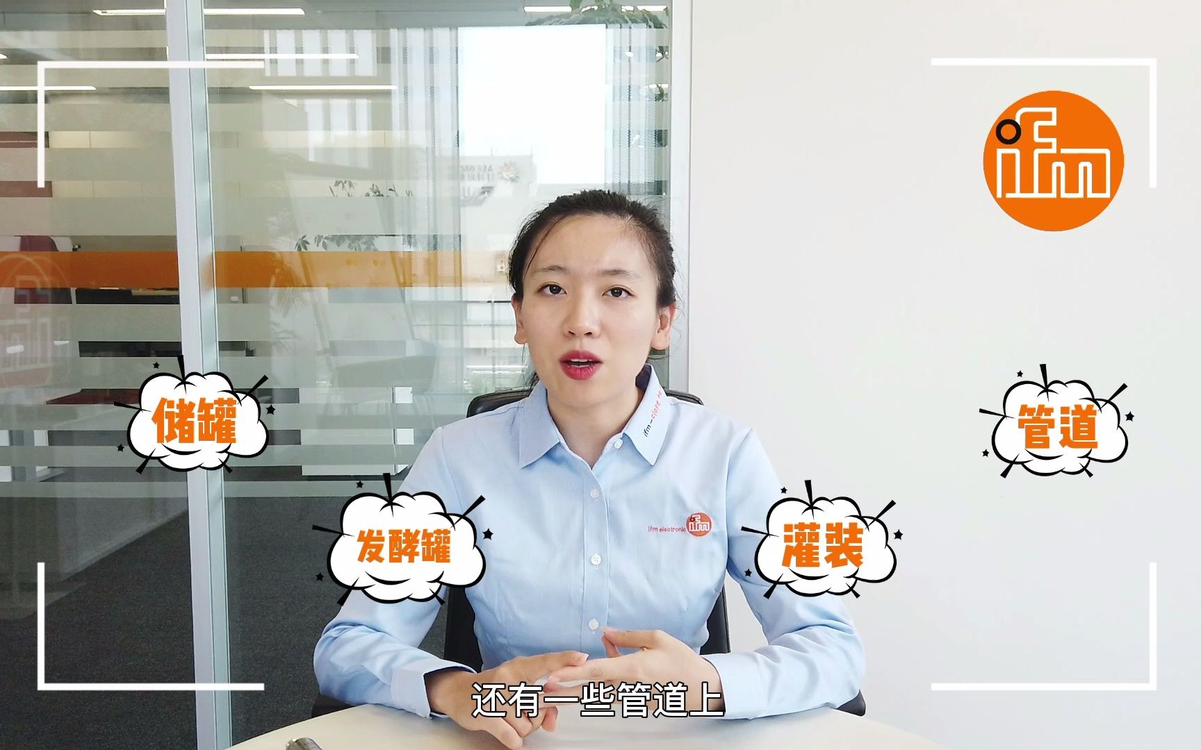 卫生型点物位传感器LMT,不受黏附干扰的有效液位检测