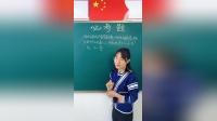 五年级必考题,利用字母以及分数之间的关系表示出两个分数,再求分数...