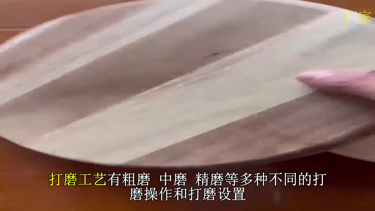 木工打磨机 木材拋光打磨机操作难不难