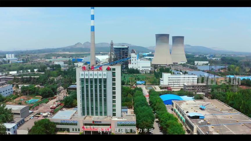 企业宣传片精品案例