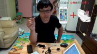 lightning转USB 3 相机转换器使用教学