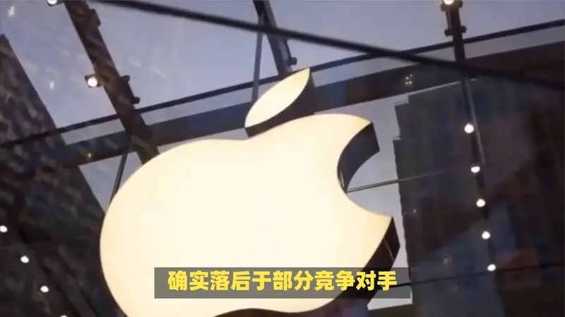 Siri没来!苹果AI终于不画大饼了,中国区依然遥遥无期