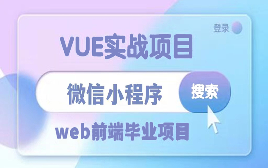 自己0成本开发微信小程序有多简单?一分钟搞定微信小程序开发,手...
