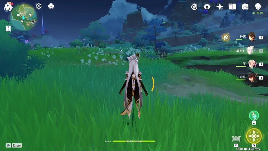 稻妻的声望任务属实节约时间