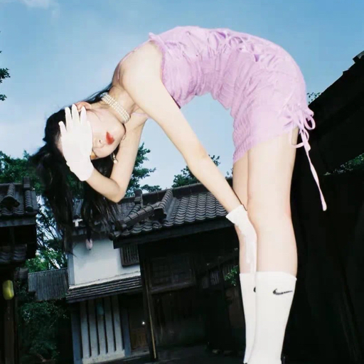 PINK甜欣 