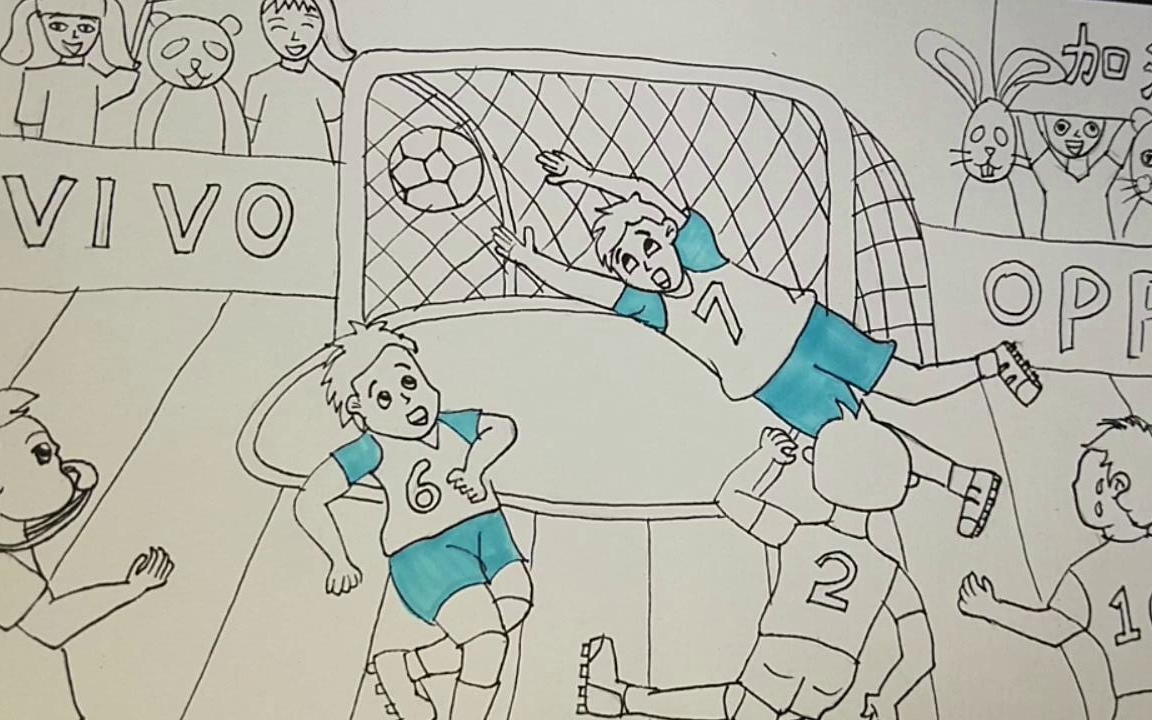 【ASMR中文】儿童画小课堂——关于世界杯