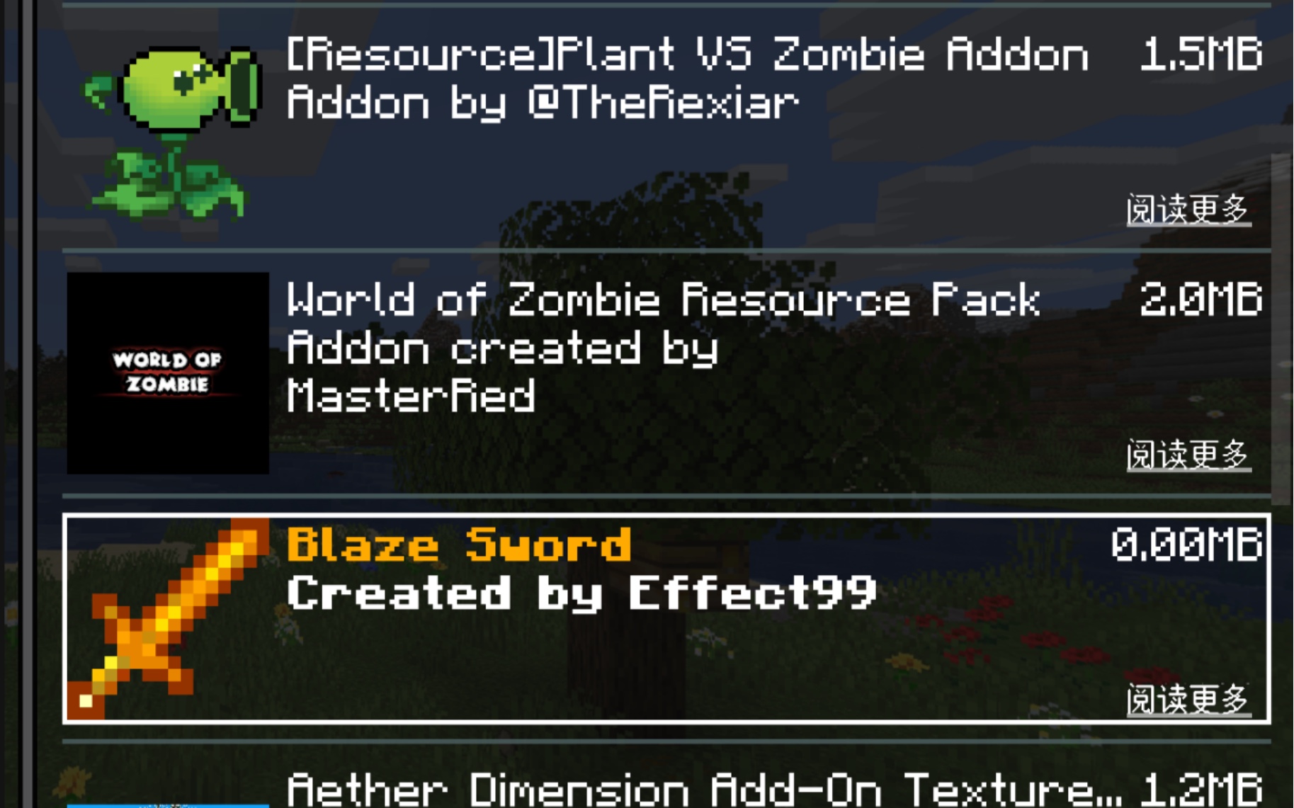 [隔壁的暮辰]我的世界国际版在iOS13安装模组/地图/材质包的教程来啦!...