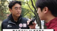 去看#卡塔尔世界杯 vs其他重要的东西,你会怎么选呢?#2022世界杯 #...