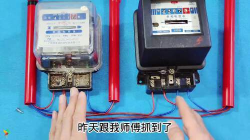 邻居家的火线偷接在你家的电表上,这偷电手法真高明