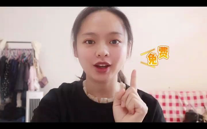 幼师必备的小程序来了给大家分享一个幼师微信小程序真的是太香了...
