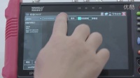 IPC-9800 PLUS操作指南