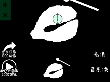 用连点器敲木鱼的我 be like: