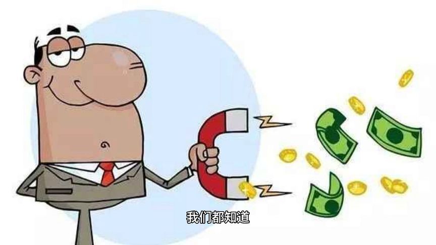 第三十五集 信用卡产生逾期后如何顺利贷款