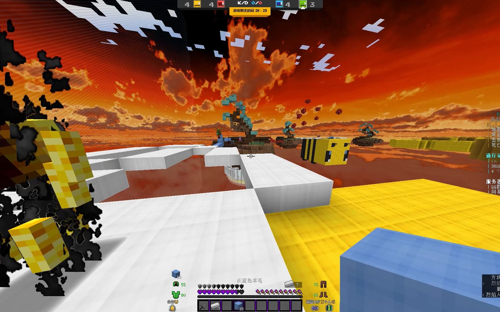 我的世界黏土服务器起床战争赢啦!