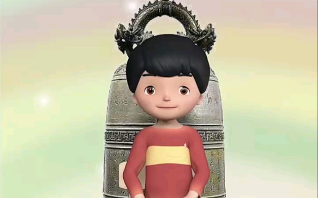 小学语文《站如松》一年级上册课文同步教辅动画