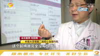 我国起搏器迈入“无导线”时代,外表形如胶囊,零切口可使用12年