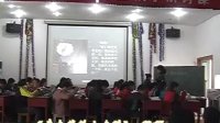 有效课堂教学研讨课《卖火柴的小女孩》董娟