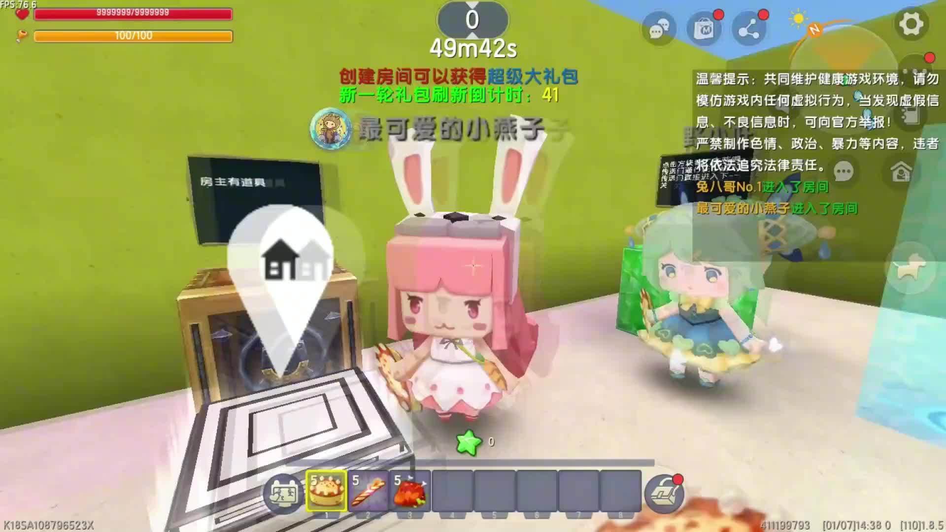 迷你世界:9999999滴血跑酷,连小宇都过不去,八哥却得第一了