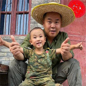 张书睿