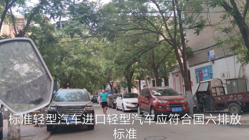 重磅!7.1日起国家出台最新汽车排放规标准,你的车还可以开多久