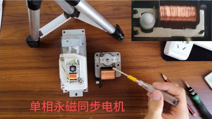 微波炉拆解检测之六_定时功调器的原理、结构是什么?怎样运行?