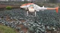 无人机再农业中的应用, 洒农药的无人直升飞机! 长见识了