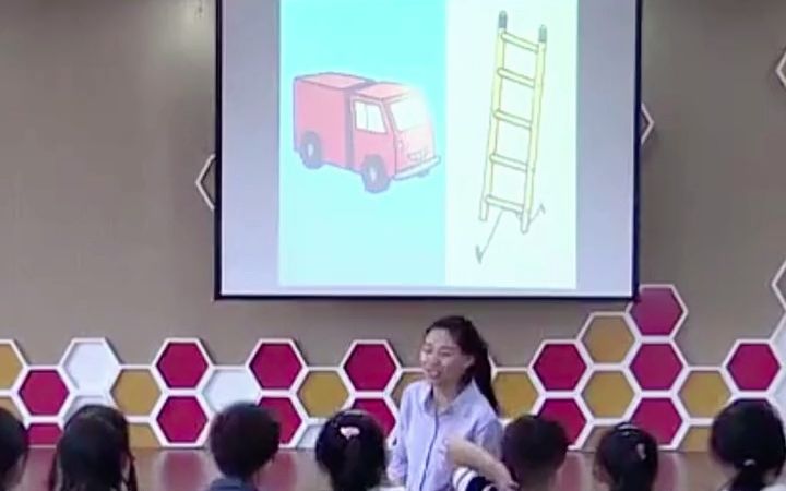 幼儿园公开课|中班语言《跑跑镇》生动活泼的幼儿园公开课,温柔的...