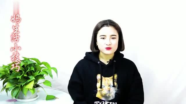 一条微信信息就能查出女朋友位置?.