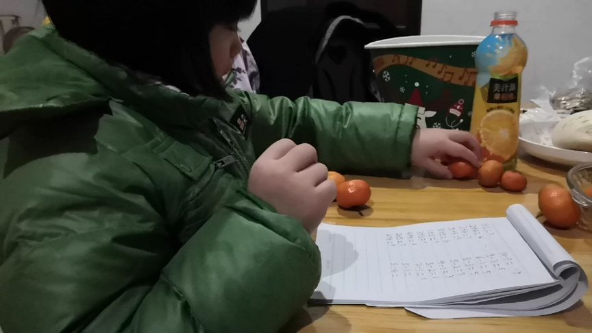 正确的桔算法,算完奖励吃了
