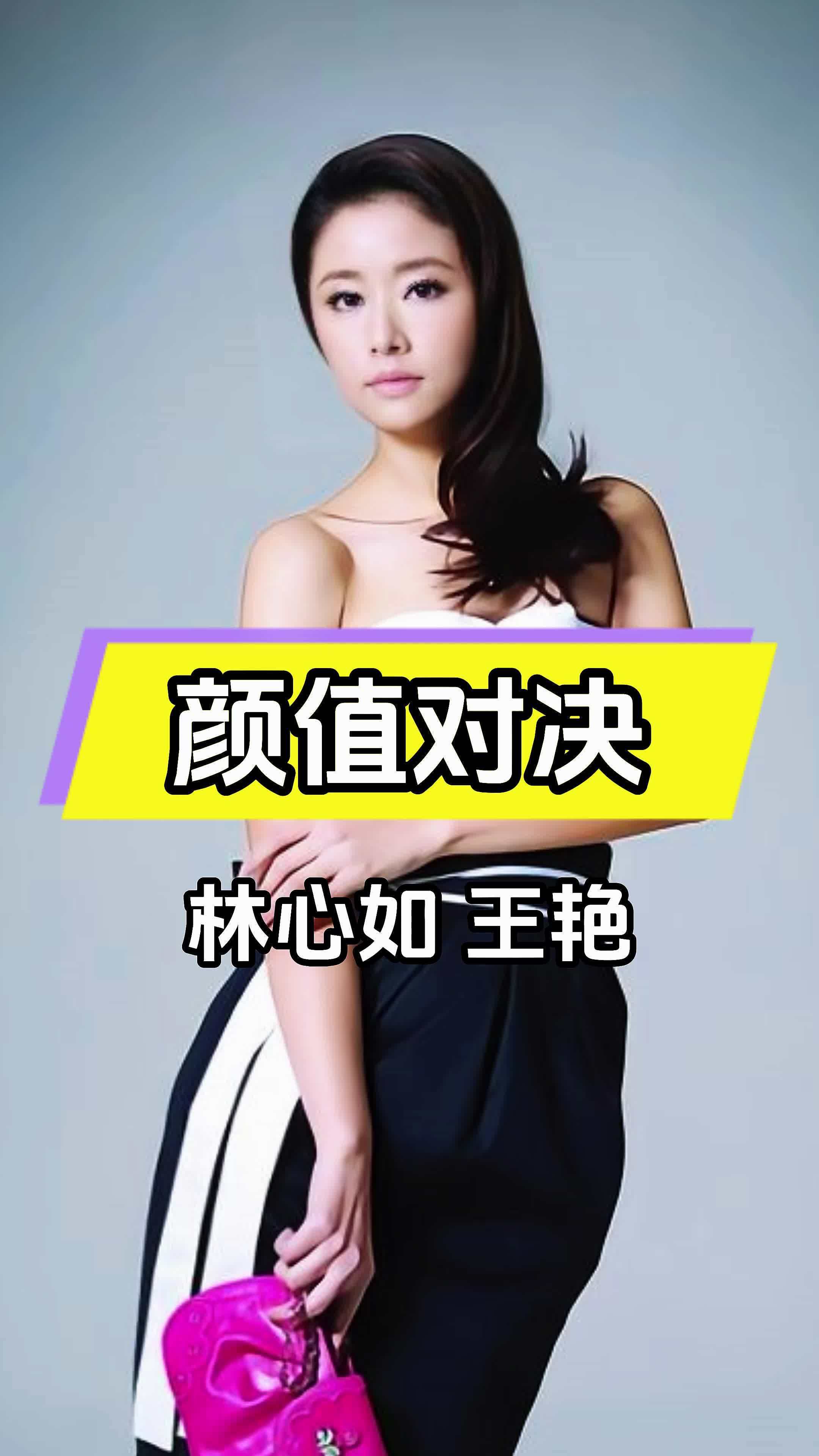 紫薇温婉,晴格格清丽,谁才是《还珠格格》真女神?