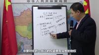 公司注册资本的两种情况: 认缴制和实缴制