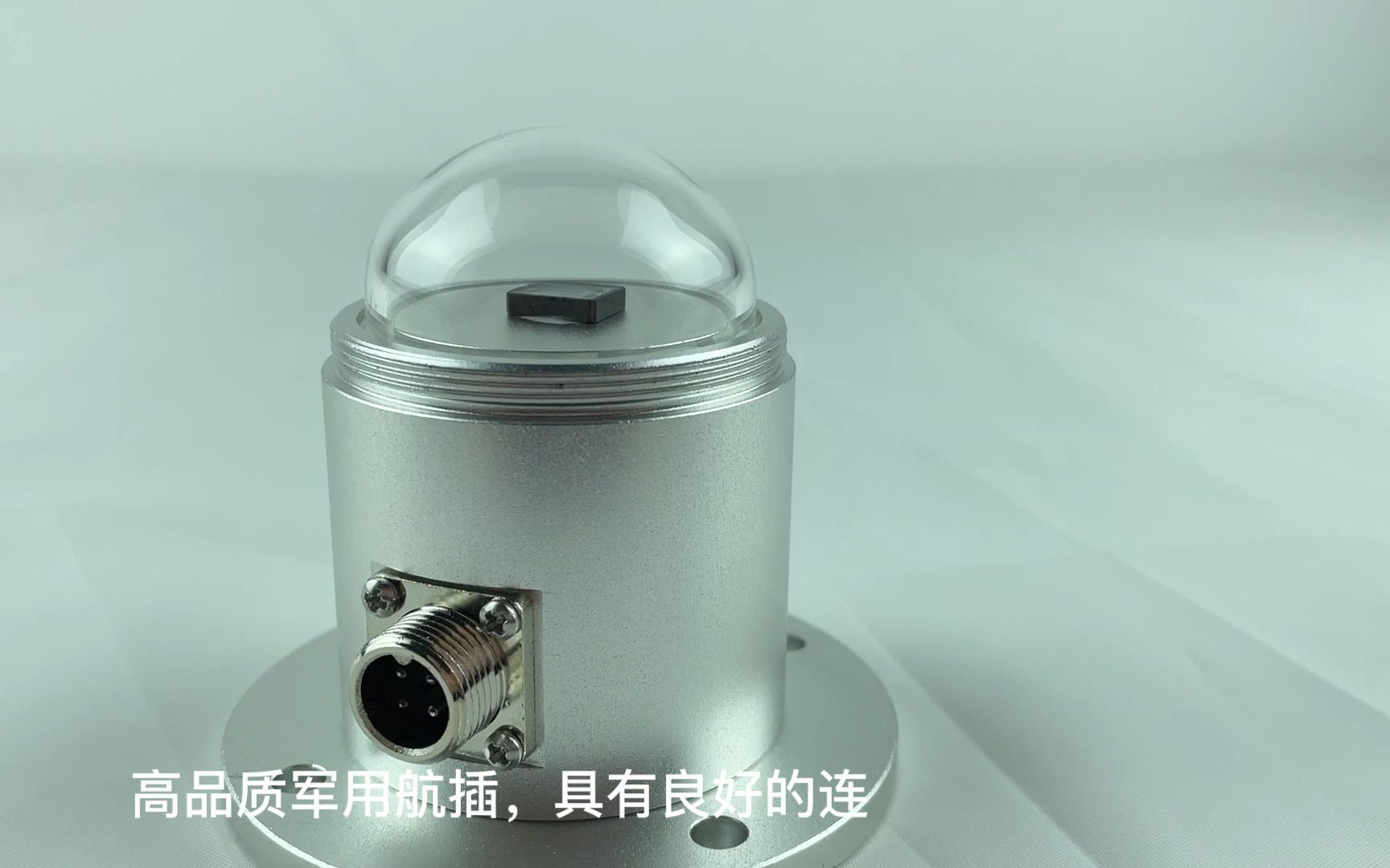 简易总辐射传感器 辐射表辐射传感器