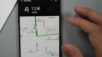 手机内存太小安装不了导航软件, 微信自带导航功能, 不占一点内存
