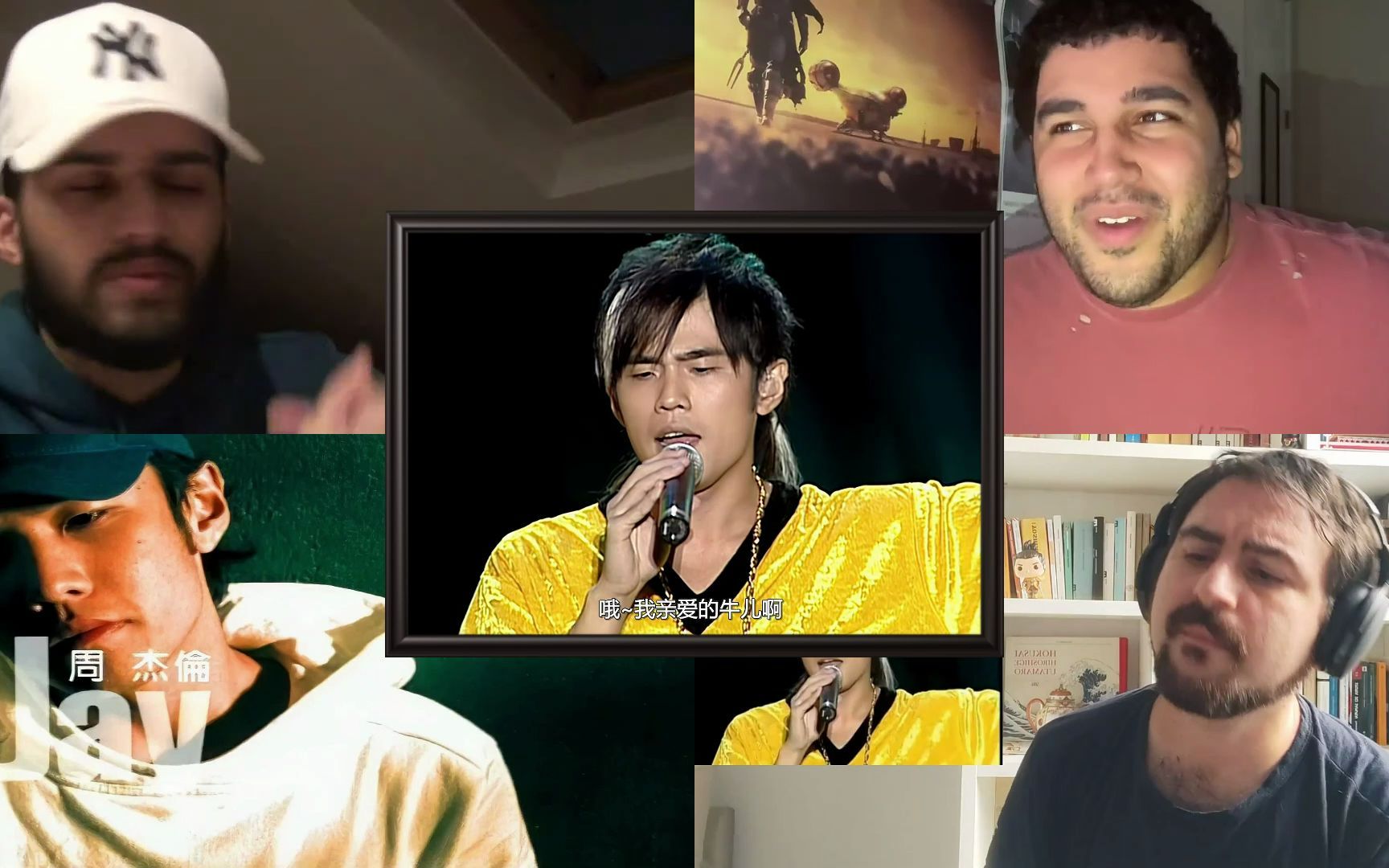 周杰伦《梯田+爸我回来了》完美融合