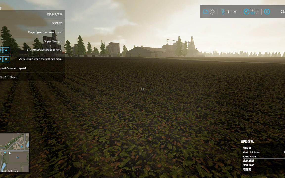 模拟农场22 模组分享第四弹