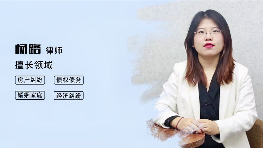 诉前保全的注意事项是什么