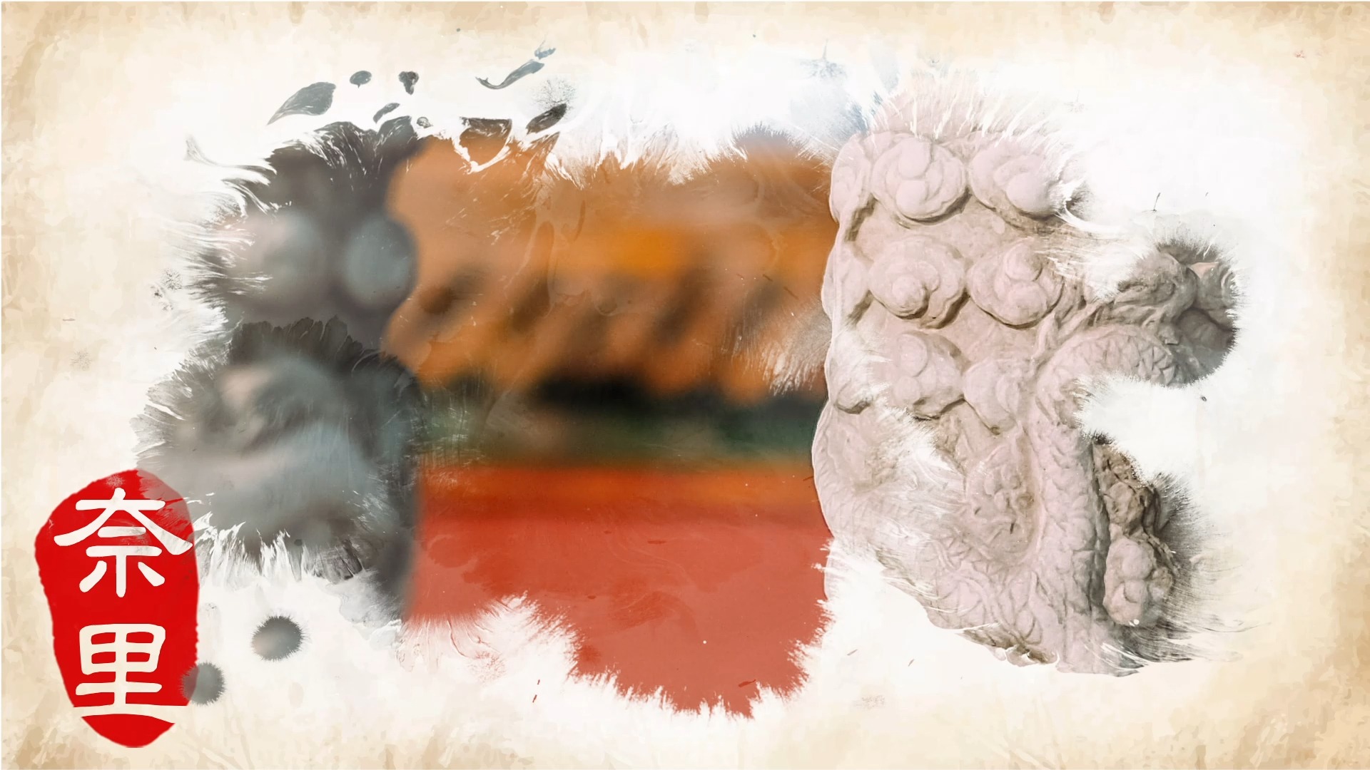 北京故宫宣传片