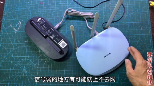 WIFI信号差?教你多路由器连接方法,每个房间角落都能满信号覆盖