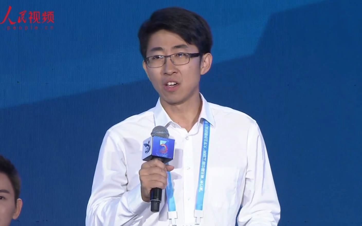 第五届中国“互联网+”创新创业大赛总决赛冠军路演