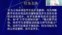 英语七年级全日制义务教育,普通高级中学英语课程标准下